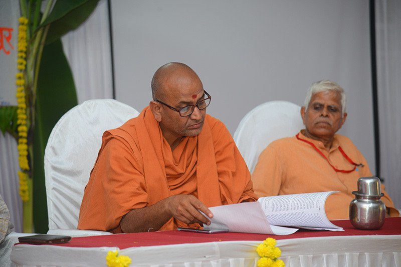Siddhagiri Matham News and Press Release