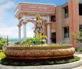Siddhagiri Matham